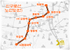 4차 국가 철도망 호재 신구로선 확정 발표 노선도는 네이버 블로그